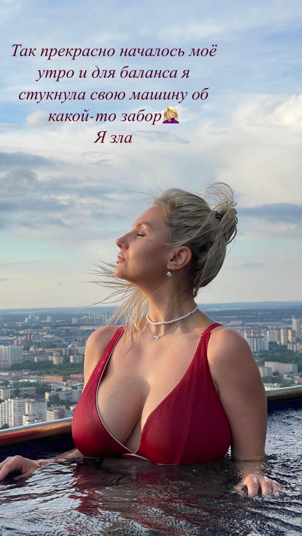 Anastasia Gorbunova / lady_gorbunova Fuites nues OnlyFans 16