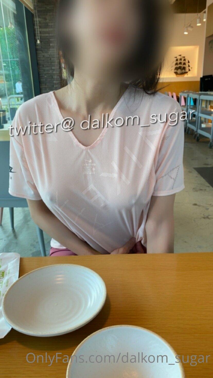 Fuites Nude OnlyFans de Dalkom_sugar / slslhee 1
