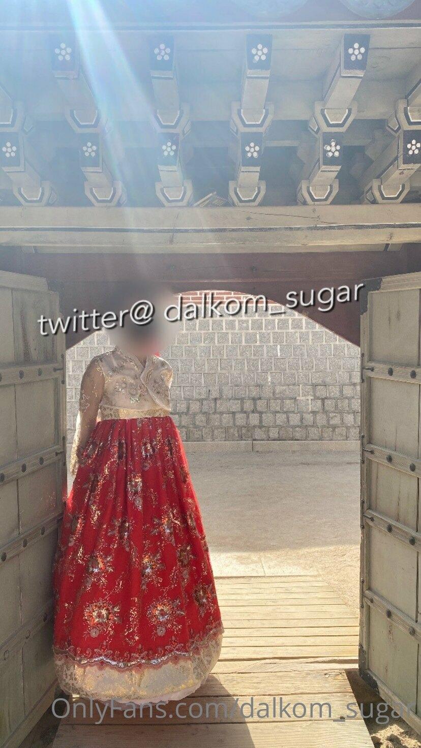 Fuites Nude OnlyFans de Dalkom_sugar / slslhee 6