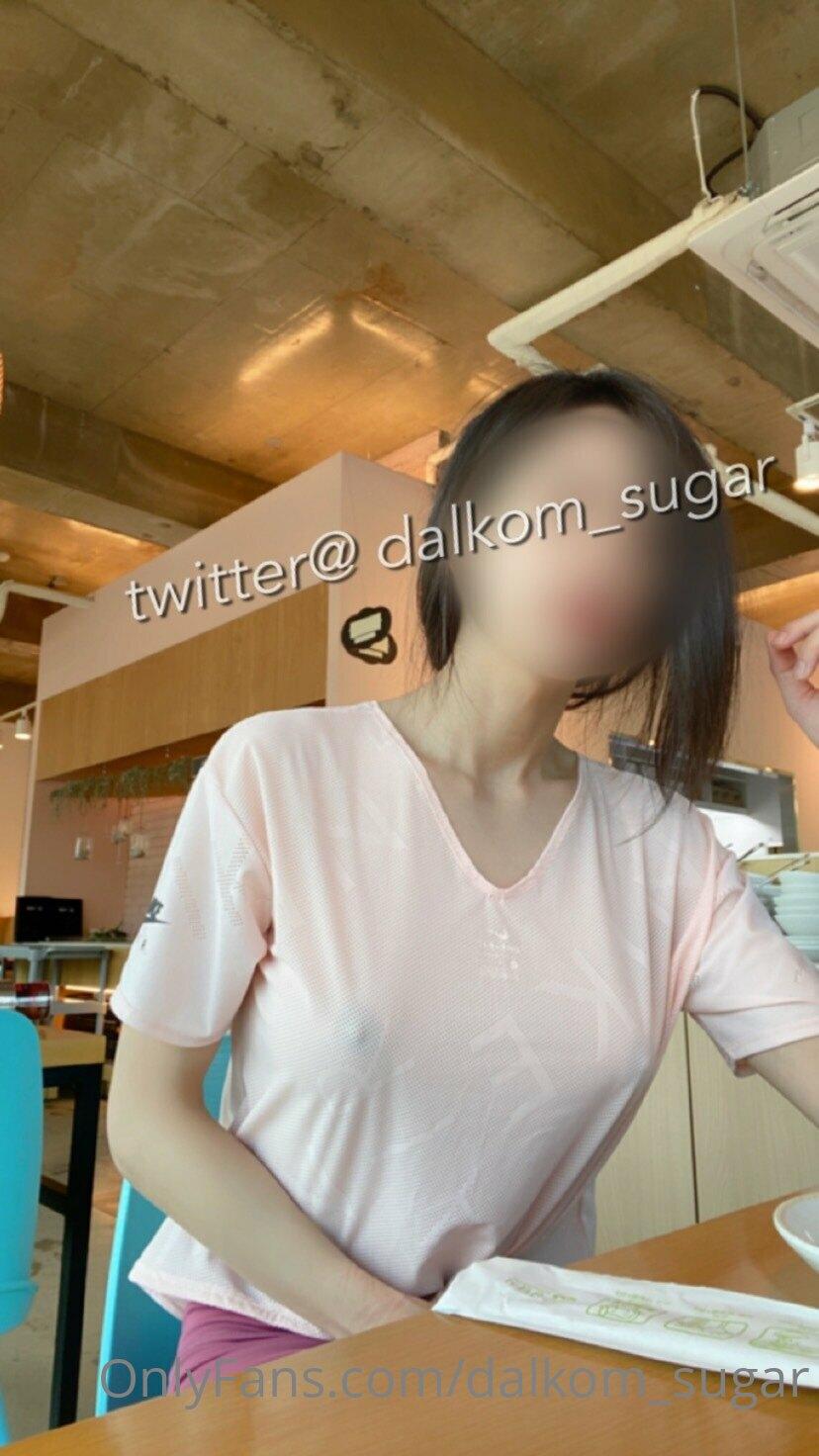 Dalkom_sugar / slslhee Nude OnlyFans Leaks 25